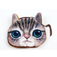 China Custom Cute Animal Coin Bag Polyester Peach Skin Cosmetic Pouch 500pcs MOQ for sale