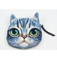 China Custom Cute Animal Coin Bag Polyester Peach Skin Cosmetic Pouch 500pcs MOQ for sale