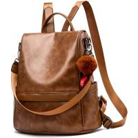 China Canvas Anti Theft Laptop Backpack 30L PU Leather Women Fashion Shoulder Bag for sale
