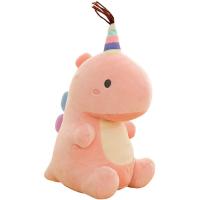 China Custom OEM PP Cotton Dinosaur Plush Toy 23cm Soft Stuffed Animal Gift for Girls for sale