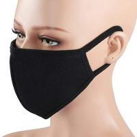 China Reusable Cotton Face Mask 5 Pack Washable Fabric Mask for Adults with Nose Bridge Wire for sale