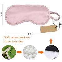 China Silk Satin Eye Cover Elastic Soft Night Eye Shades ODM Customized for sale