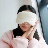 China Custom Soft Plush Sleep Mask with Adjustable Strap 10.23x4.33 inch OEM for sale