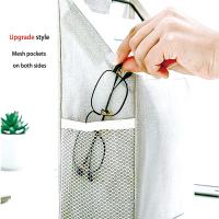 China Closet Hanging Packing Organizer / Bathroom Dormitory Wall Hanging Storage Pouches for sale