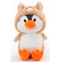 China Adorable Penguin Polyester Stuffed Animals Beige Cat Costume Plushies for sale