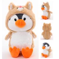 China Adorable Penguin Polyester Stuffed Animals Beige Cat Costume Plushies for sale