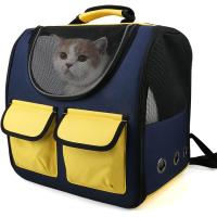 China Oxford Fabric Pet Carrier Backpack for Cats and Small Dogs Up to 22 Lbs Customizable for sale