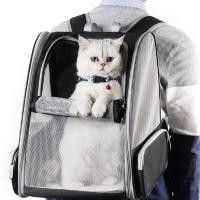 China Small Pet Carrier Backpack for Cats Dogs Oxford Fabric Ventilated Safety Straps Collapsible 13x11x17 for sale
