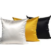 China Custom Satin Throw Pillow Pure Color Imitation Silk Home Car Cushion 500pcs MOQ for sale