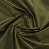 China Bi-Color Bright Nylon Twill  YFK16410-U for sale
