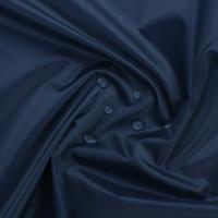 China Bright Twill Nylon  YFN15093-U for sale