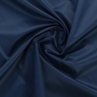 China Bright Twill Nylon  YFN15093-U for sale