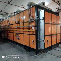 China 200-1700C Customized Electric Shuttle Kiln For Sanitary Ware for sale