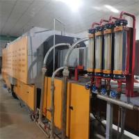 China Iron Powder Reduction Mesh Belt Conveyor Furnace for sale
