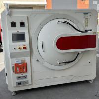 China Metal Annealing Vacuum Sintering Furnace for sale