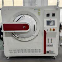 China Metal Annealing Vacuum Sintering Furnace for sale