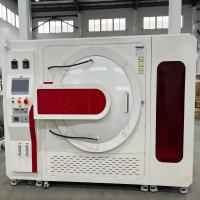 China Metal Annealing Vacuum Sintering Furnace for sale