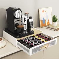 China NEW 24 Dolce Gusto Iron Basket Metal Storage Box Rack of Coff Machine Stand Pod Coffee Capsules Storage Bucket Cabinets Drawer for sale