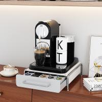 China Stackable Retail Coffee Bean Pods Mug Syrup Capsule Holder Display Storage Rack Tray Acrylic With Drawer Sugar Box Combination for sale