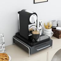 China Stackable Retail Coffee Bean Pods Mug Syrup Capsule Holder Display Storage Rack Tray Acrylic With Drawer Sugar Box Combination for sale