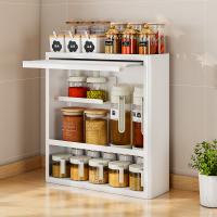 China Sliding Door Modern Kitchen Spice Cupboard Rack Countertop 4 Tier Seasoning Jars Organizer Boxs Holder Storage Bottles Shelf for sale