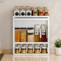 China Sliding Door Modern Kitchen Spice Cupboard Rack Countertop 4 Tier Seasoning Jars Organizer Boxs Holder Storage Bottles Shelf for sale