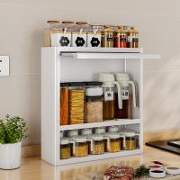 China Sliding Door Modern Kitchen Spice Cupboard Rack Countertop 4 Tier Seasoning Jars Organizer Boxs Holder Storage Bottles Shelf for sale