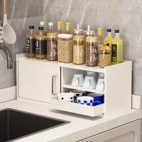 China 3 Layer Livingroom Countertop Storage Cabinet with Dustproof Sliding Door Mug Kitchen Spice Organizer Rack Coffee Capsule Drawer for sale