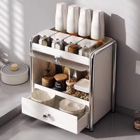 China Pull-out 3 Tier Cosmetic Storage Box with Dust-proof Cabinet Door Kitchen Spice Jar Rack Coffee Capsule Drawer Desktop Organizer for sale