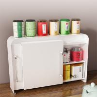 China Kitchen Metal 2 Tier Cabinet Doors Spices Rack Organizer Dust-proof Shelves Cup Box Tableware Holder with Side Pull Door Storage for sale