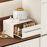 China Pull-out Coffee Machine Rack Capsule Organizer with 3-layer Drawer Microwave Mug Storage for Kitchen Living Room Office Desktop for sale