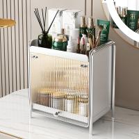 China Bedroom Desktop With Cabinet Doors Makeup Display Cabinet Organize Shelf 2 Tier Spice Storage Rack Metal Dust Proof Cup Holder for sale
