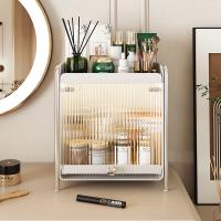 China Bedroom Desktop With Cabinet Doors Makeup Display Cabinet Organize Shelf 2 Tier Spice Storage Rack Metal Dust Proof Cup Holder for sale