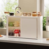 China 2025 3-Layer Metal Desktop Mug Storage Rack Dustproof Sliding Door Spice Cabinet for Living Room Kitchen Coffee Cup Display for sale