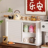 China 2025 3-Layer Metal Desktop Mug Storage Rack Dustproof Sliding Door Spice Cabinet for Living Room Kitchen Coffee Cup Display for sale