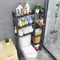 China Bathroom Metal Expand Multi Tier Over Toilet Organizer Rack With Hanging Rod Corner Towel Laundry Washing Machine Storage Rack for sale