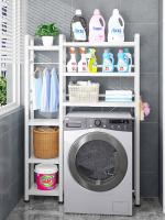 China Bathroom Metal Expand Multi Tier Over Toilet Organizer Rack With Hanging Rod Corner Towel Laundry Washing Machine Storage Rack for sale