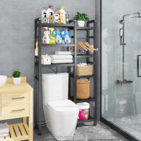 China Bathroom Metal Expand Multi Tier Over Toilet Organizer Rack With Hanging Rod Corner Towel Laundry Washing Machine Storage Rack for sale