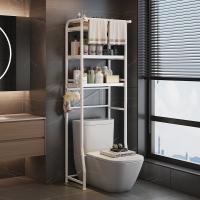 China 3 Tier Bathroom Metal Toilet Rack Tower With Hanging Rod Towel Storage Holder Toiletries Organize Holder Paper Towel Hook Shelf for sale