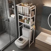 China 3 Tier Bathroom Metal Toilet Rack Tower With Hanging Rod Towel Storage Holder Toiletries Organize Holder Paper Towel Hook Shelf for sale