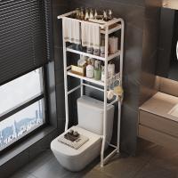 China 3 Tier Bathroom Metal Toilet Rack Tower With Hanging Rod Towel Storage Holder Toiletries Organize Holder Paper Towel Hook Shelf for sale