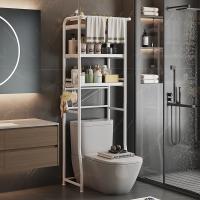 China 3 Tier Bathroom Metal Toilet Rack Tower With Hanging Rod Towel Storage Holder Toiletries Organize Holder Paper Towel Hook Shelf for sale
