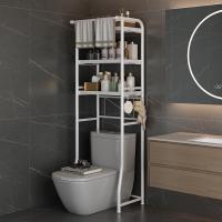 China 3 Tier Bathroom Metal Toilet Rack Tower With Hanging Rod Towel Storage Holder Toiletries Organize Holder Paper Towel Hook Shelf for sale