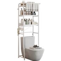 China 3 Tier Bathroom Metal Toilet Rack Tower With Hanging Rod Towel Storage Holder Toiletries Organize Holder Paper Towel Hook Shelf for sale