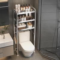 China 3 Tier 304 Stainless Steel Storage Rack Above Toilet Removable Bathroom Standing Towel Bath Supplies Organize Holder Space Saver for sale