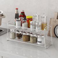 China Multifunctional Countertop Stand Stainless Steel Home Storage Rack Mug Cosmetic Spice Organizer for Bathroom Kitchen Livingroom for sale