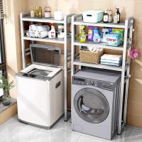 China Telescopic Washing Machine Top Rack Bathroom Towel Storage Shelf Floor Standing 3 Layer Stainless Steel Laundry Room Organizer for sale