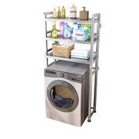 China Telescopic Washing Machine Top Rack Bathroom Towel Storage Shelf Floor Standing 3 Layer Stainless Steel Laundry Room Organizer for sale