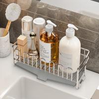 China Small 304 Stainless Steel Makeup Rack Bathroom Organizer Shelf Metal Accessories Basket for Bedroom Livingroom Kitchen Storage for sale