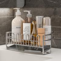 China Small 304 Stainless Steel Makeup Rack Bathroom Organizer Shelf Metal Accessories Basket for Bedroom Livingroom Kitchen Storage for sale